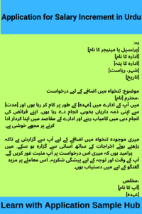 Application for Salary Increment Sample – Comprehensive Guide with Examples