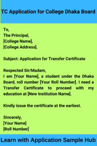 Transfer Certificate (TC) Application for College 11+ Samples